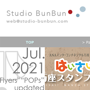 Studio BunBun